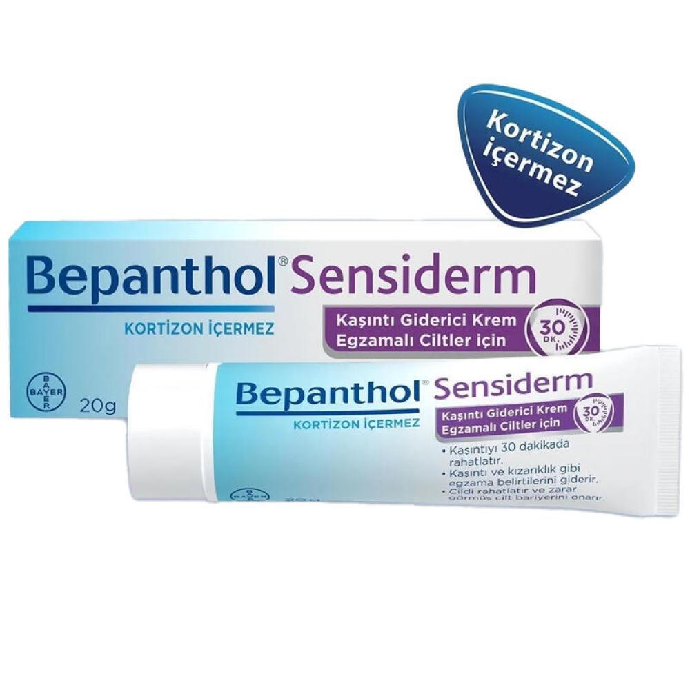 BEPANTHOL SENSİDERM KAŞINTI GİDERİCİ 20 GR BAYER - Fiyat Üyelere Özel